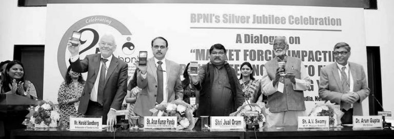 About BPNI - BPNI